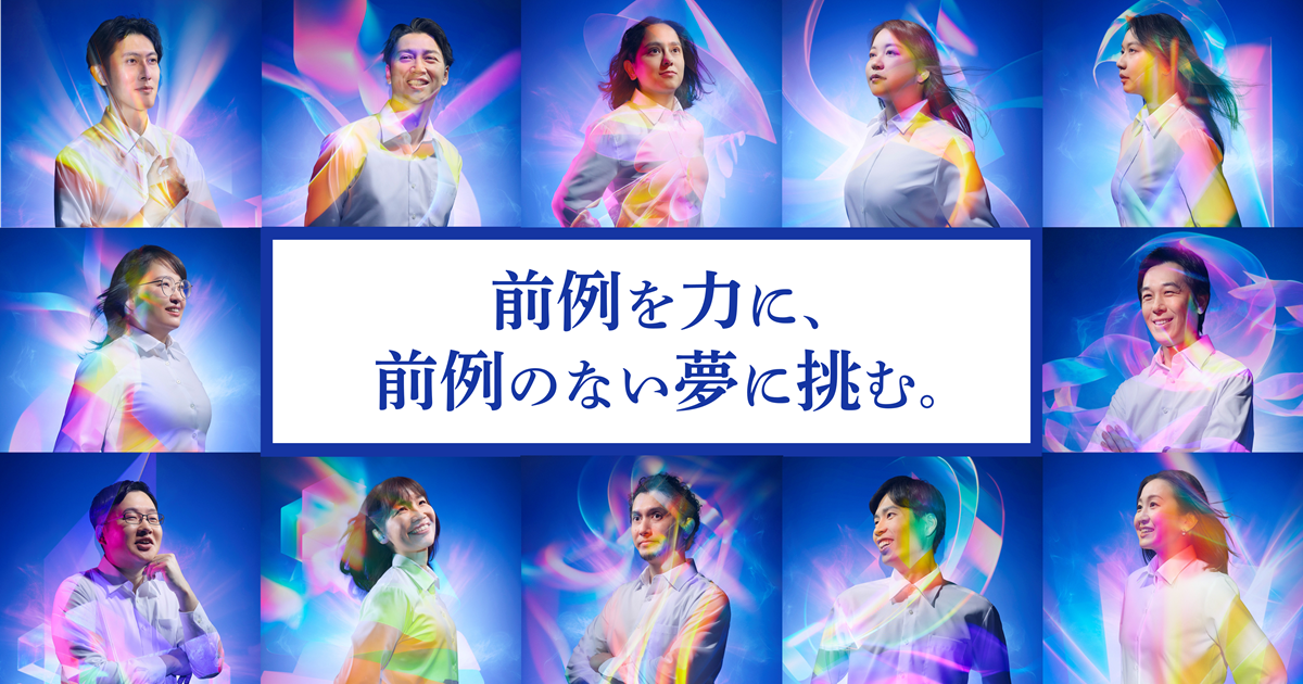 DNPの歩み｜150周年スペシャルサイト│DNP 大日本印刷株式会社