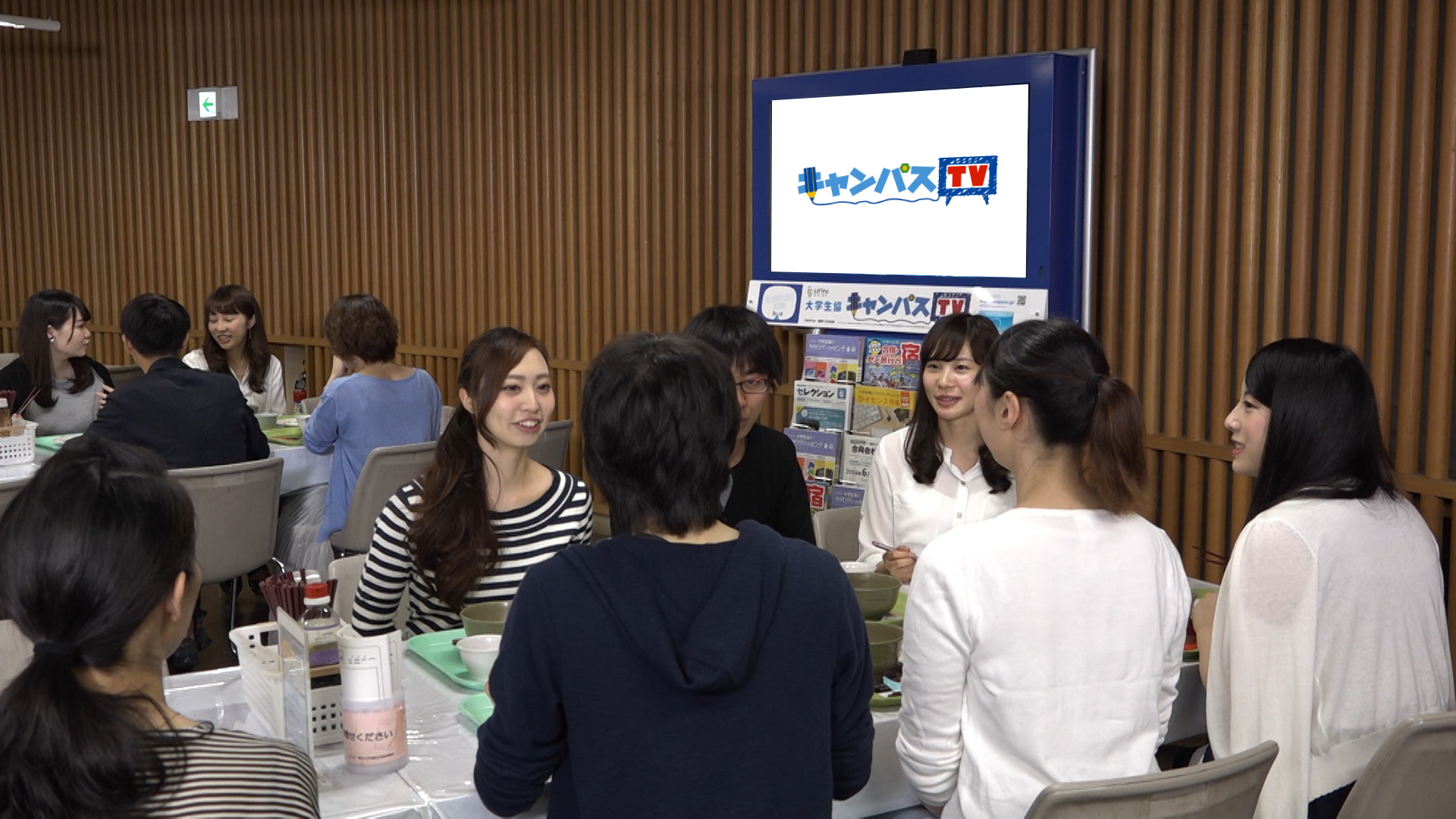 DNP SDGsコーポレートコミュニケーション支援サービス | ブランドコミュニケーション | コーポレートコミュニケーション | ソリューション／製品・サービス | DNP 大日本印刷