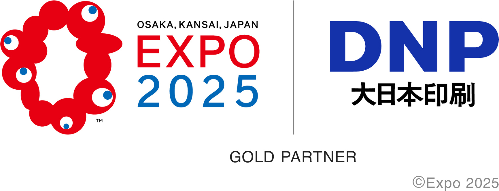 大阪・関西万博 | DNPの挑戦と未来のあたりまえ | DNP 大日本印刷