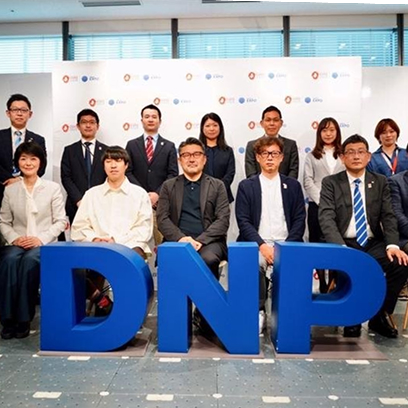 あっちこっちで活躍中！これも?！DNP | DNP 大阪・関西万博特設サイト | DNP 大日本印刷