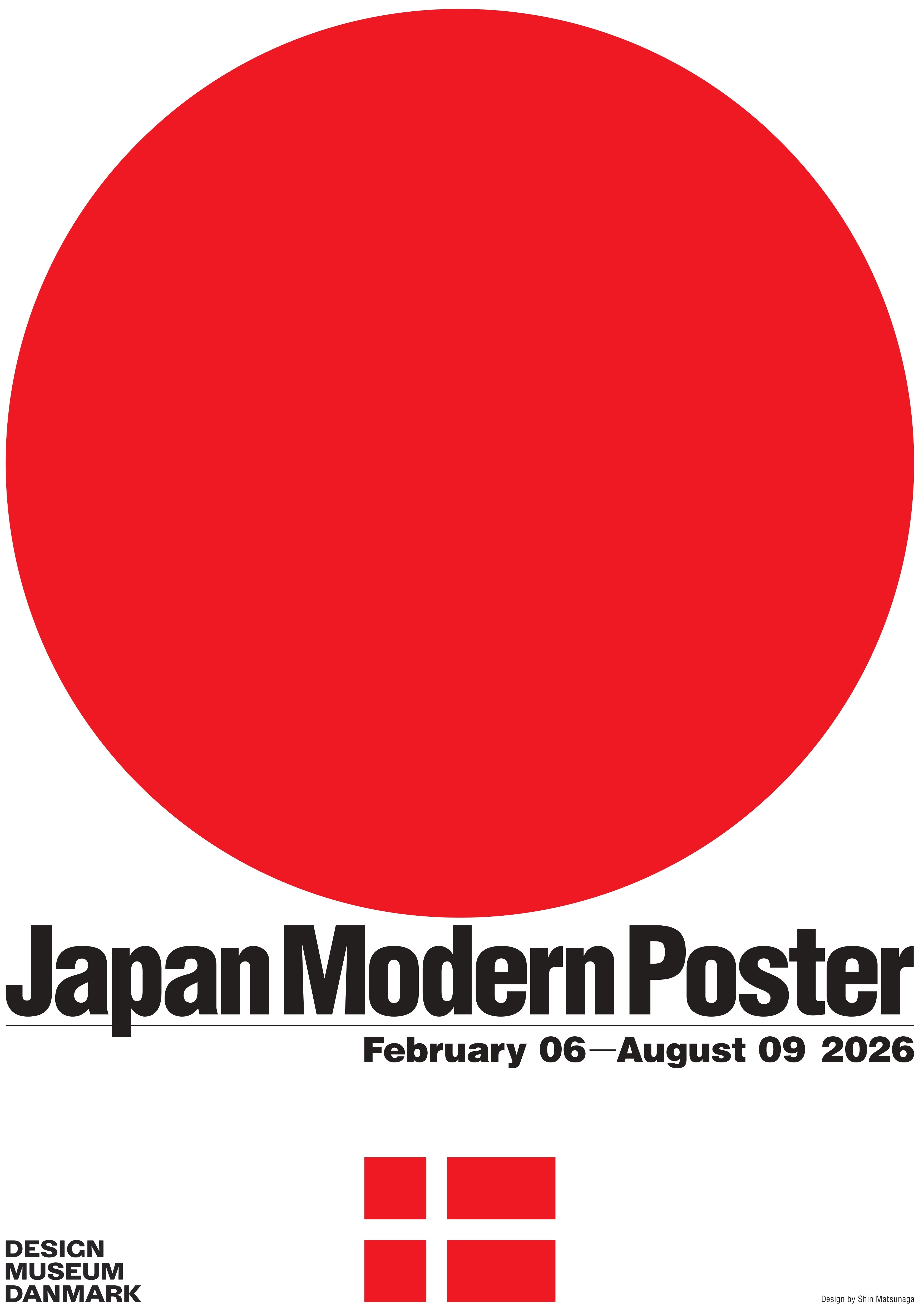 「デザインミュージアム・デンマーク」で日本のグラフィックデザインの軌跡を大規模展示 | DNP 大日本印刷