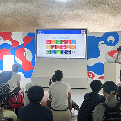 あっちこっちで活躍中！これも?！DNP | DNP 大阪・関西万博特設サイト | DNP 大日本印刷