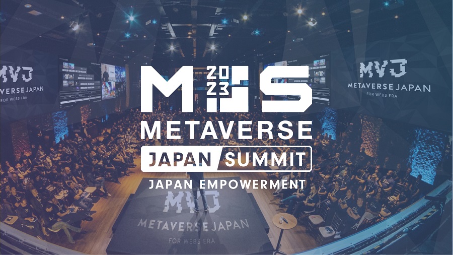 Japan Empowerment Summit 2023 presented by Metaverse Japanに出展 | ニュース | DNP 大日本印刷