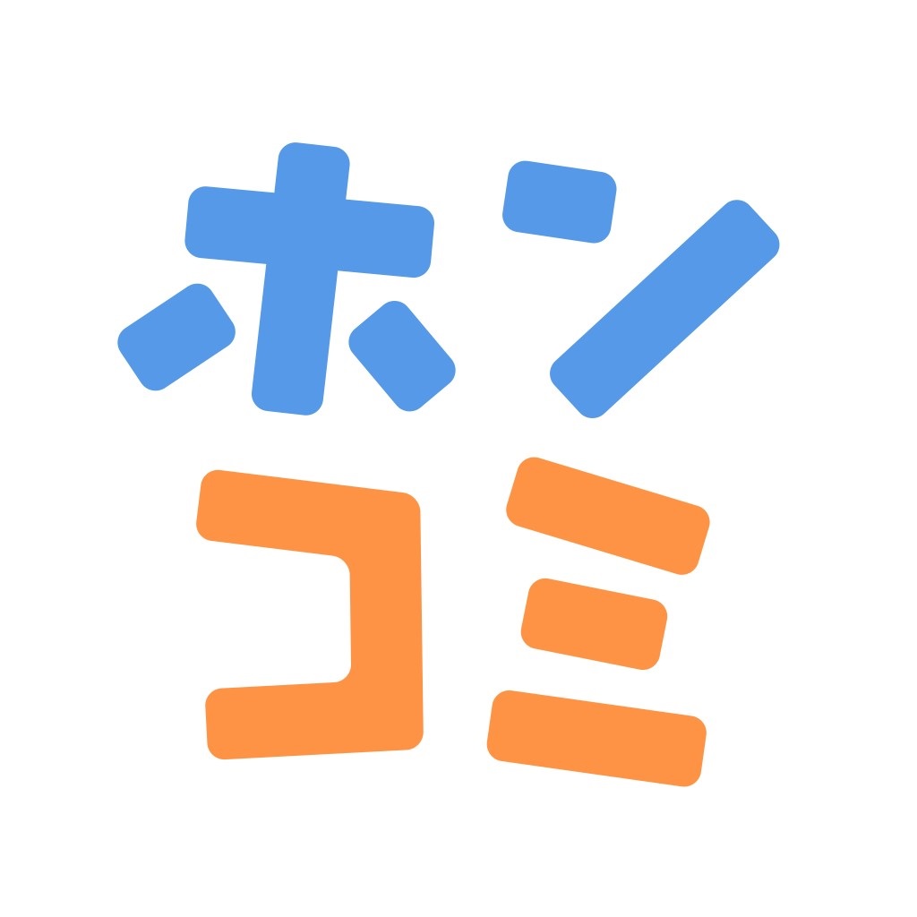 ハイブリッド型総合書店「honto」と連動した“タテヨミ”コミックアプリの 提供を開始 | ニュース | DNP 大日本印刷