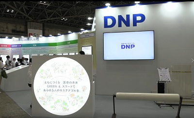 大日本印刷とシミックCMO インターフェックスジャパンに出展 | ニュース | DNP 大日本印刷
