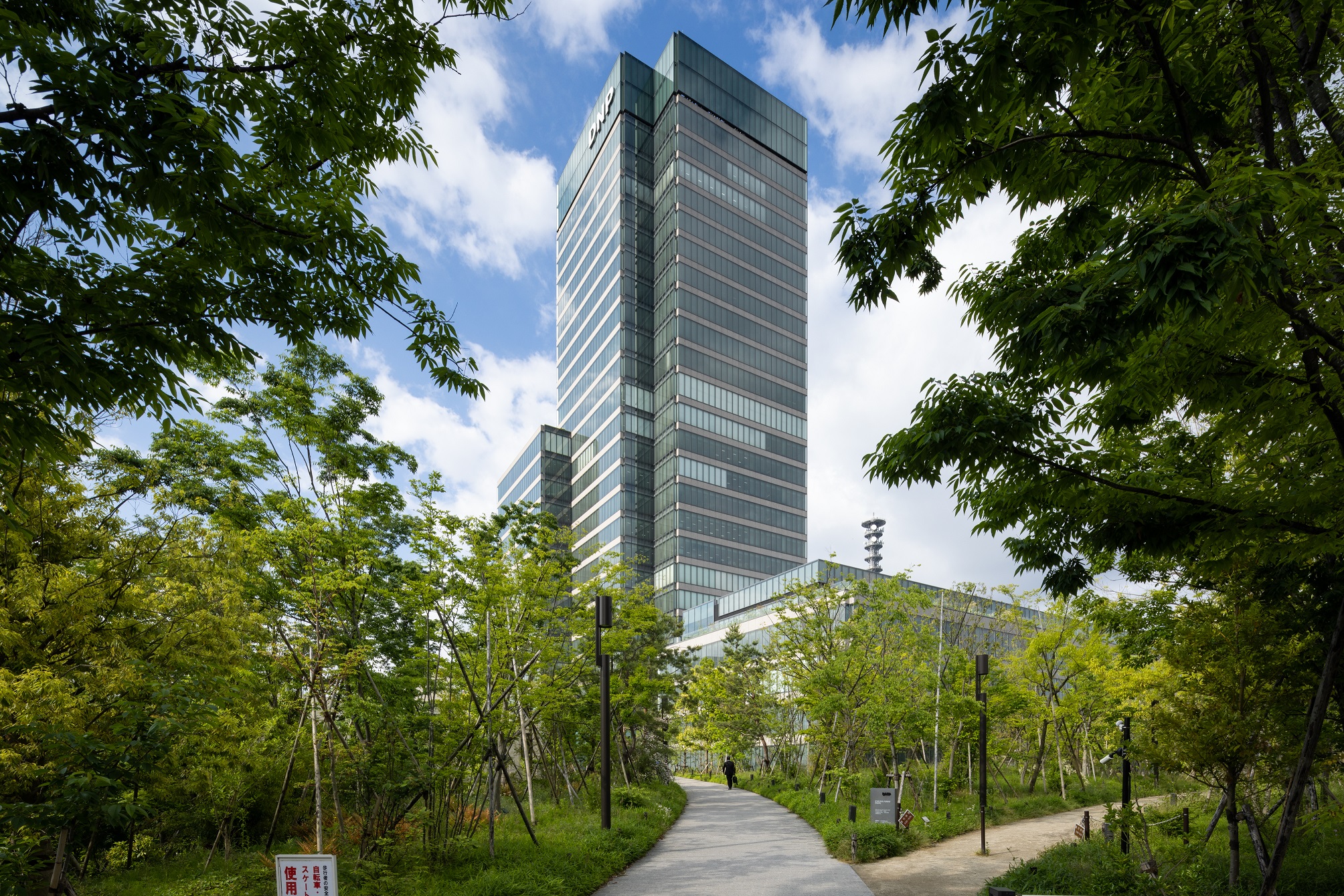 環境省が認定する「自然共生サイト」にDNPの「市谷の杜」（東京都新宿区）が選定 | ニュース | DNP 大日本印刷