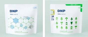 ニュース | DNP 大日本印刷