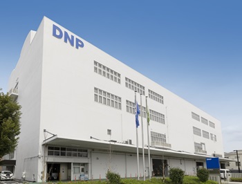 メディカルヘルスケア業界向け物流拠点「小豆沢センター」を開設 | ニュース | DNP 大日本印刷